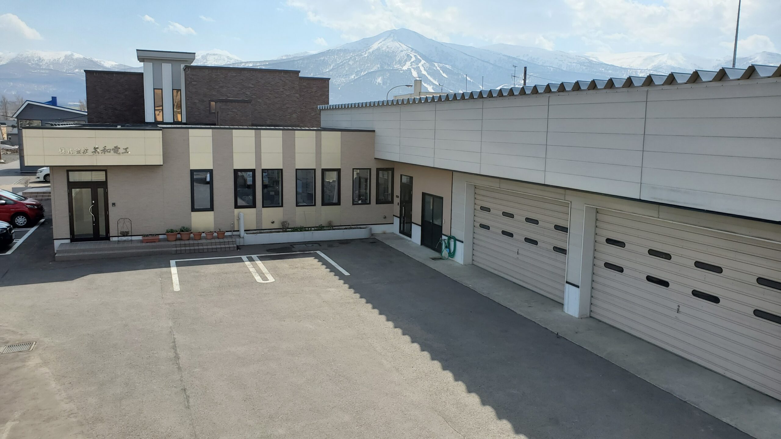 evpro-011082 - EV工事プロご案内サイト