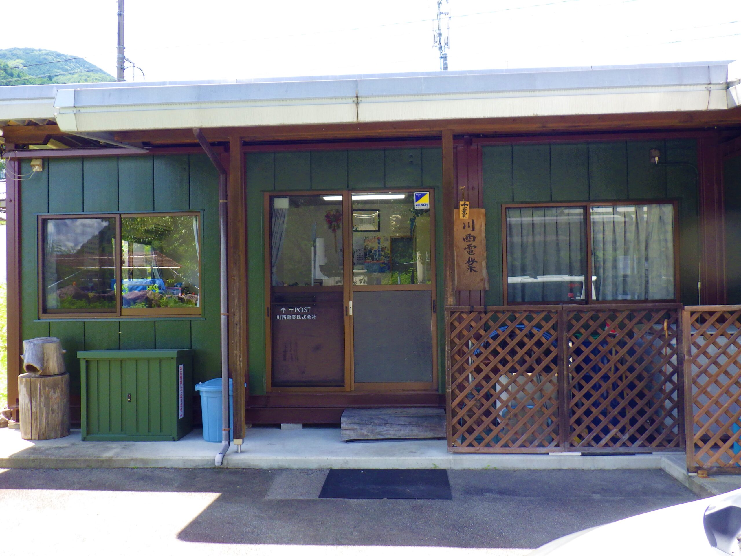 evpro-281115 - EV工事プロご案内サイト