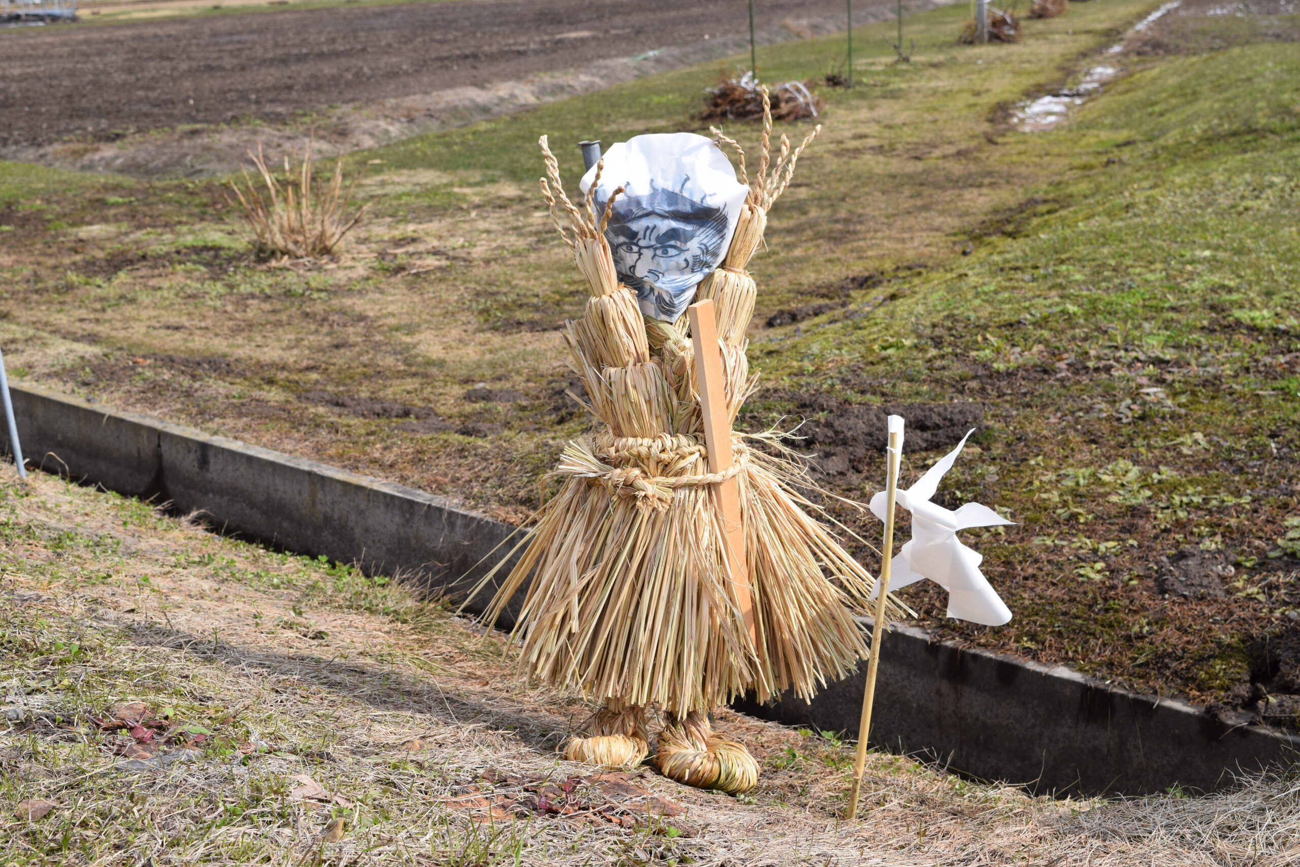 evpro-031044 - EV工事プロご案内サイト