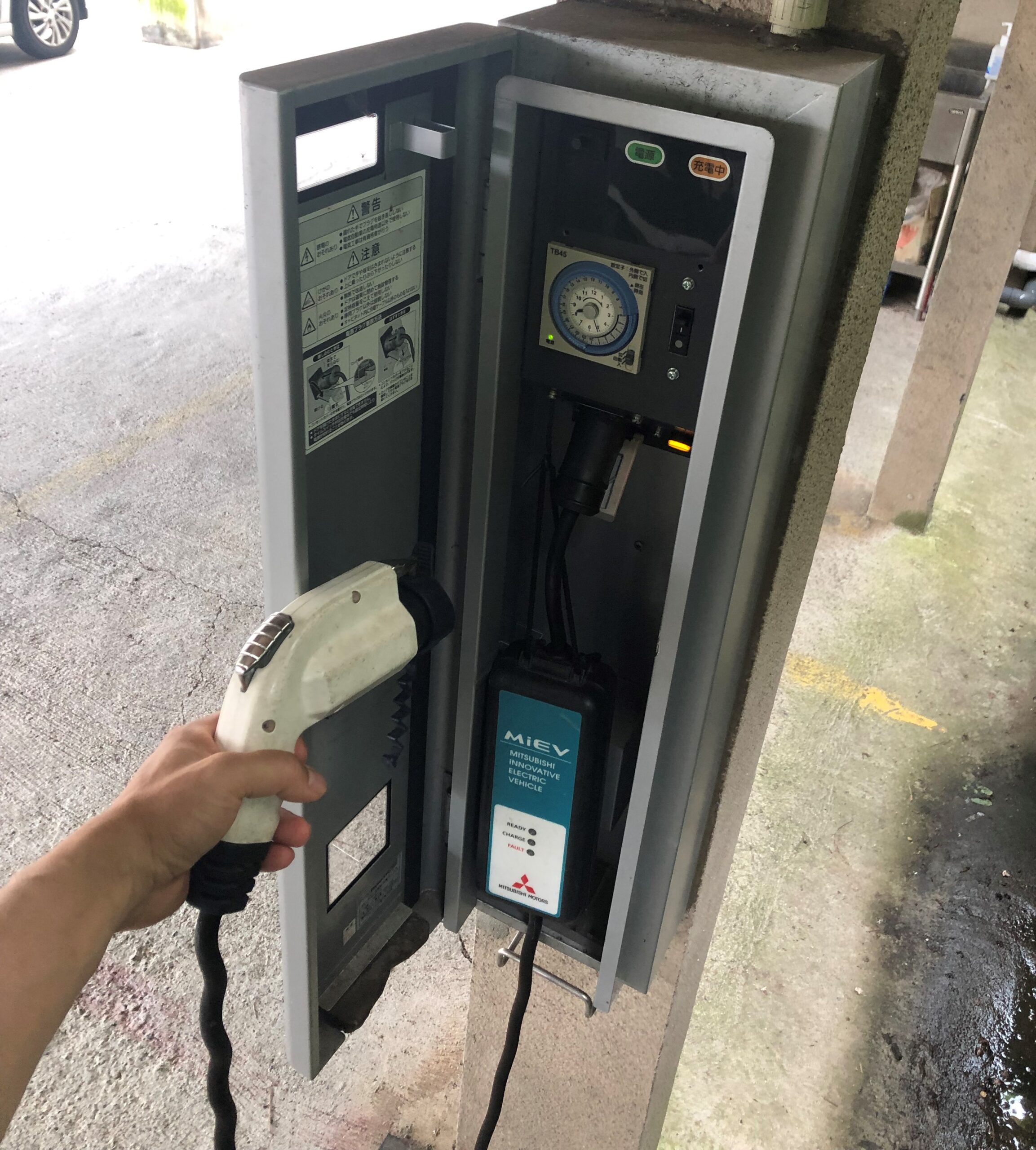 evpro-391043 - EV工事プロご案内サイト