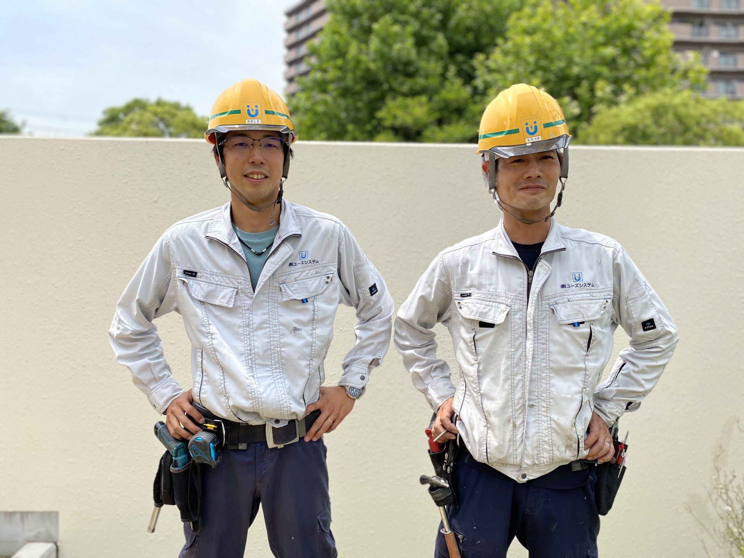 evpro-341023 - EV工事プロご案内サイト