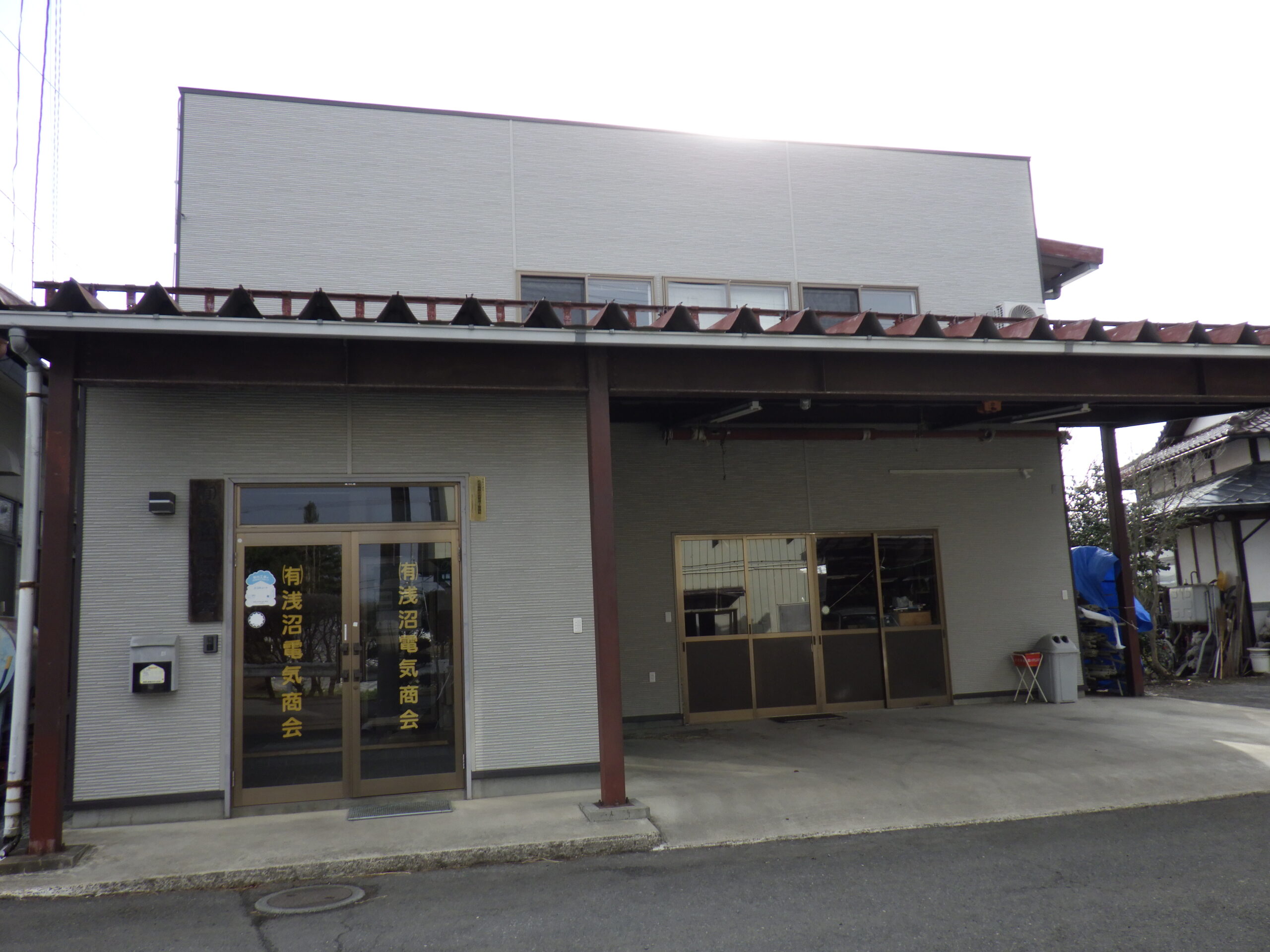 evpro-041014 - EV工事プロご案内サイト