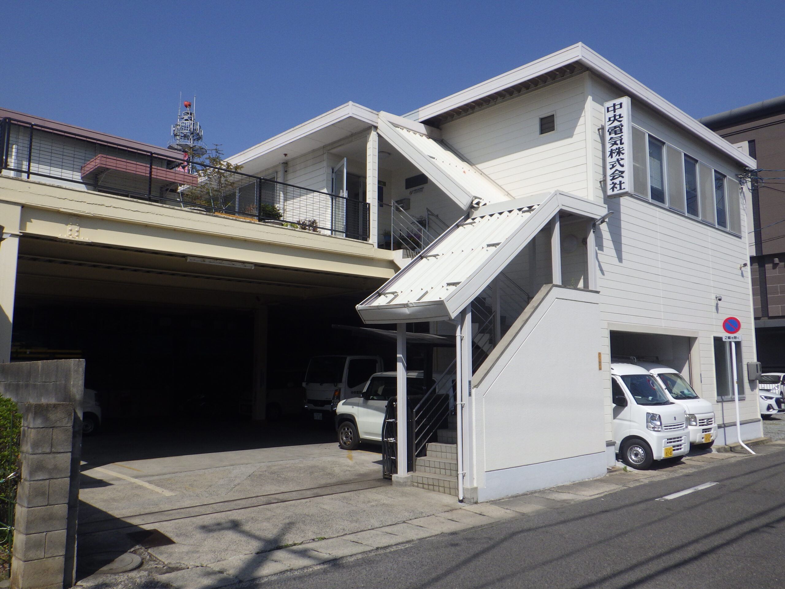 evpro-381029 - EV工事プロご案内サイト