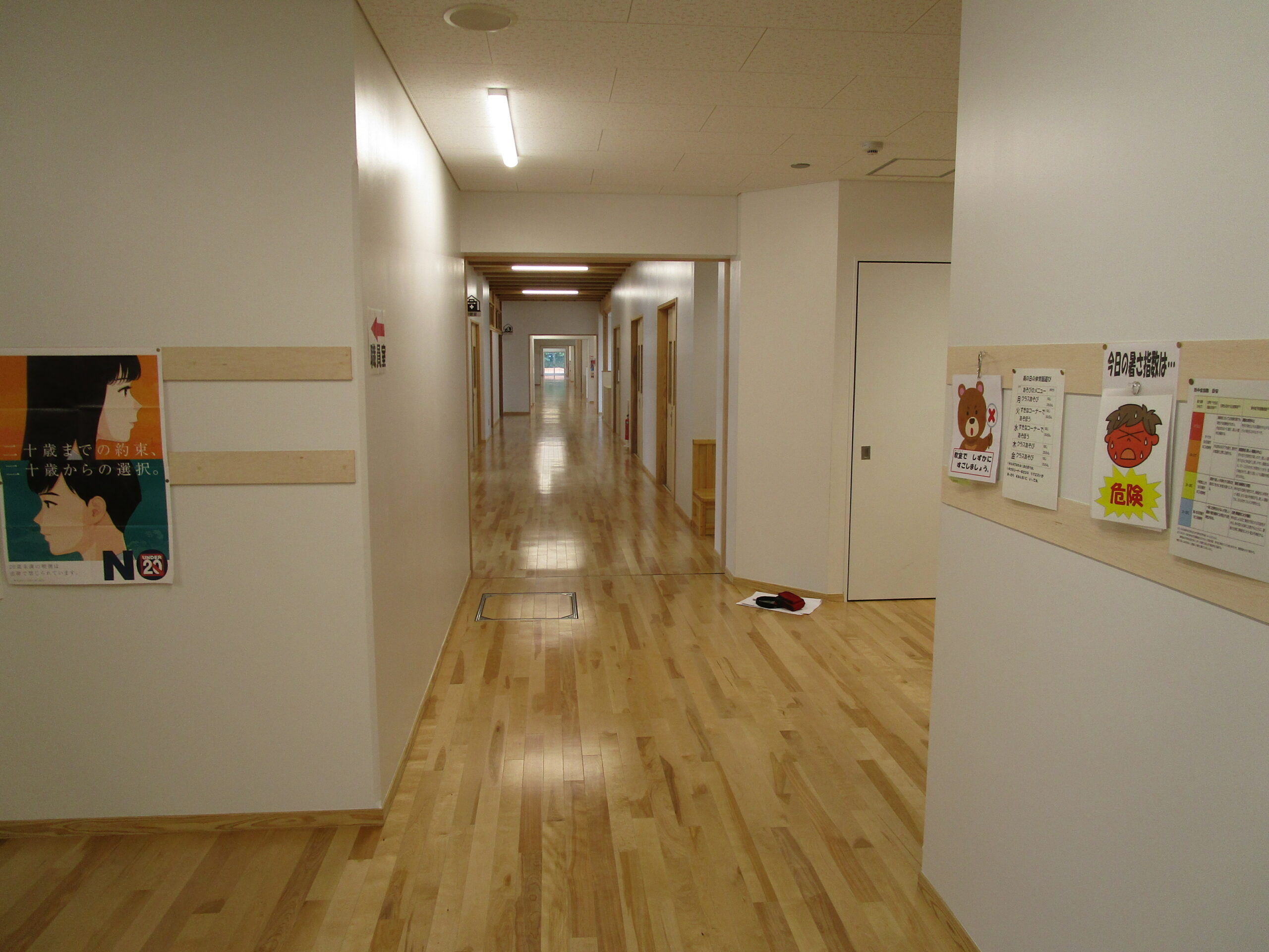 evpro-151157 – EV工事プロご案内サイト