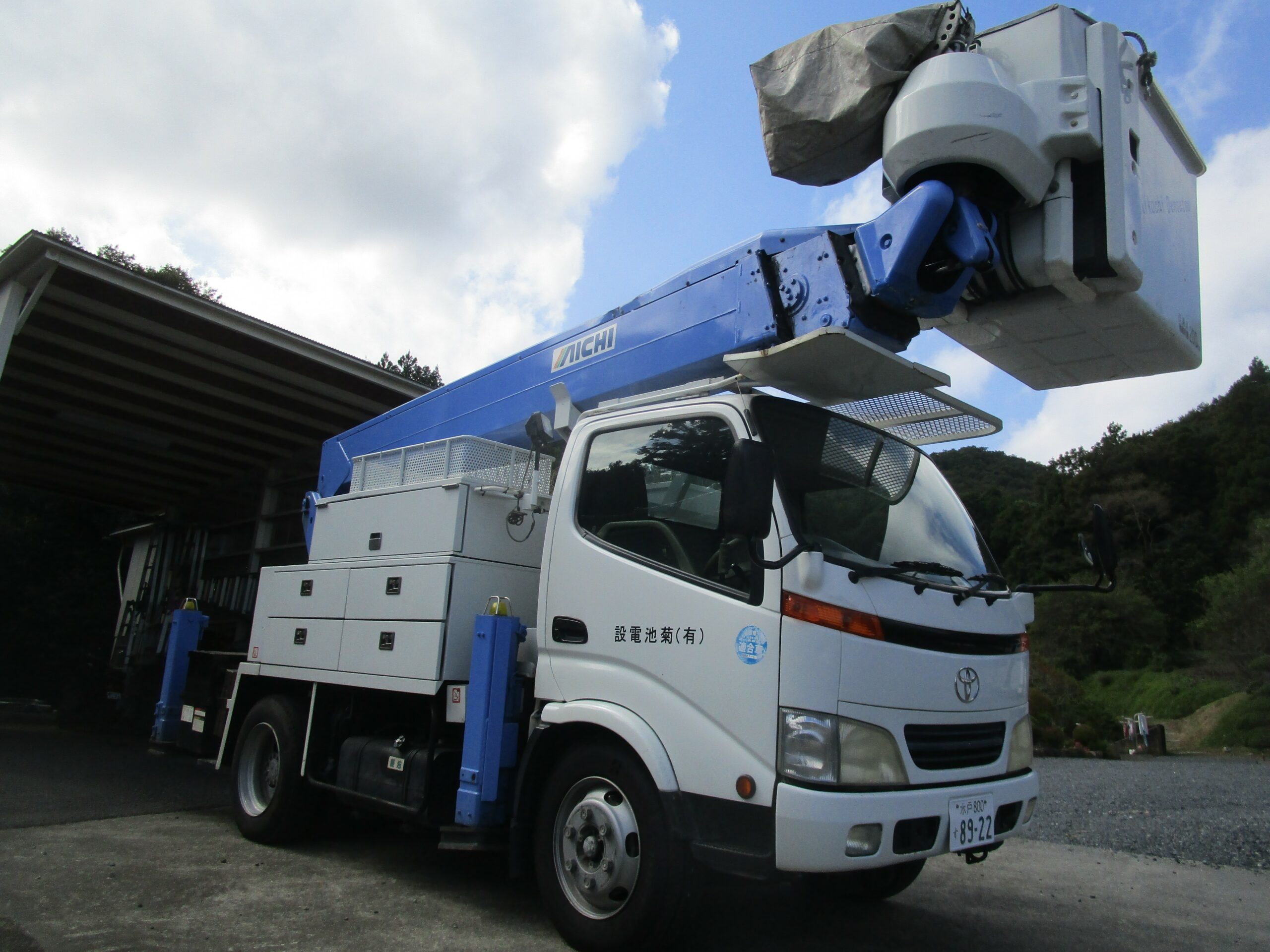 evpro-151157 – EV工事プロご案内サイト