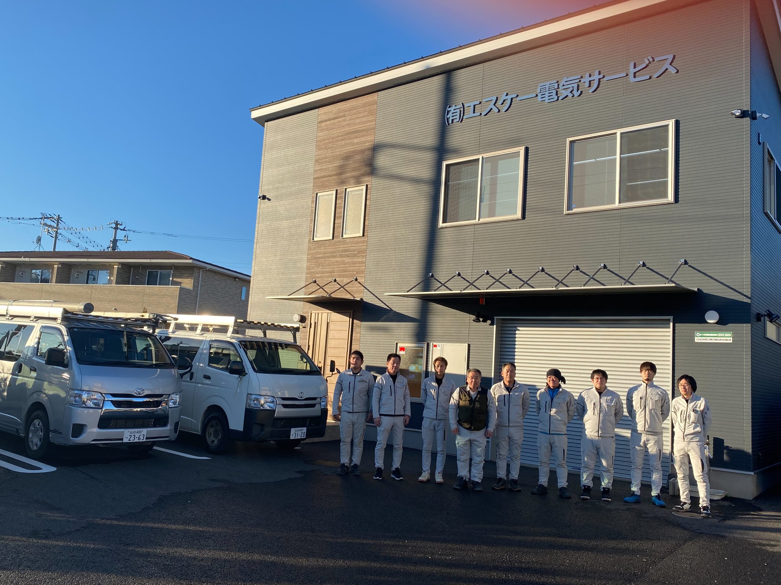 evpro-061429 - EV工事プロご案内サイト