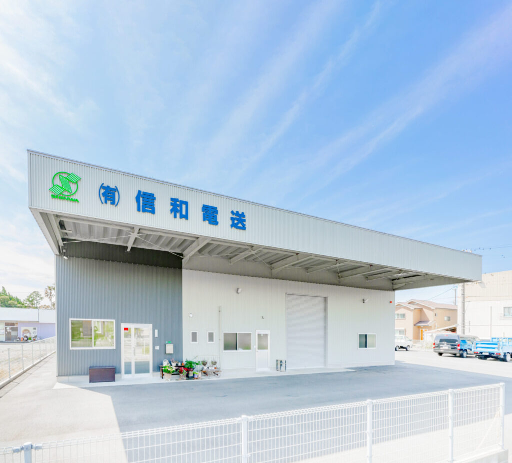 evpro-251513 - EV工事プロご案内サイト